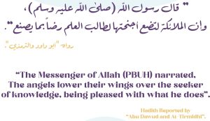 Manhattan elite school